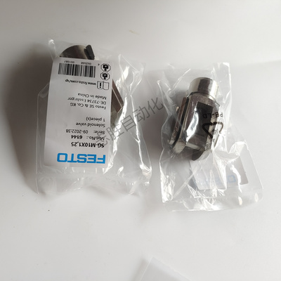 FESTO费斯托Y型气缸接头SG-M4-M6-M8-M10-M12-M16-M20X1.25X1.5X2