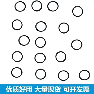 富士贴片机配件NXT头部密封圈