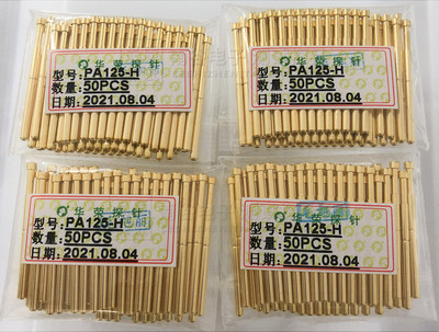 P125-H梅花2.02*33.3mm测试探针