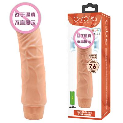 Elastic Penis Extension Sleeve Reusable Soft Delayed Sex Toy