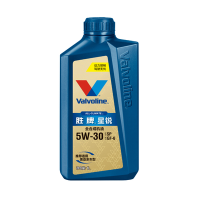 胜牌/Valvoline 星锐全合成机油 5W-30 1L SP/GF-6