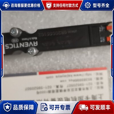 议价安沃驰AVENTICS 0820055102 气控阀气缸三联可维修