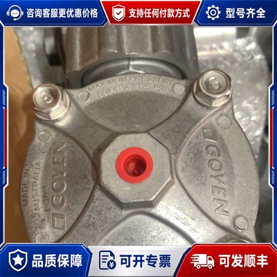 议价高原 RCAC25DD4012可维修