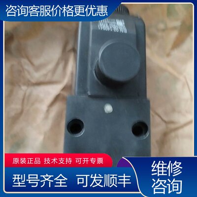 议价ENERPAC VSG3510P液压阀库存成色还可以可维修