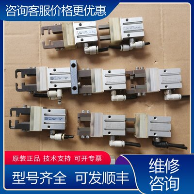 议价气缸MHK2-12DS有激光签的可维修