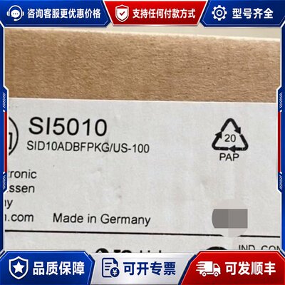 议价易福门电感式接近开关II5489可维修