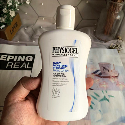 日本霏丝佳舒润保湿乳液