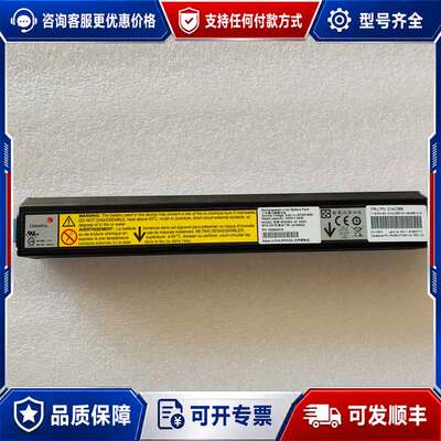议价01AC366 IBM V5000 G2 V5030 V50可维修