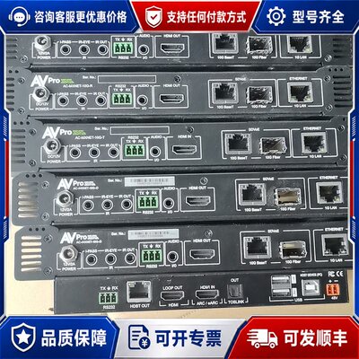 议价AVPro SDVoE视频处理器 AC-MXNET-10G系可维修