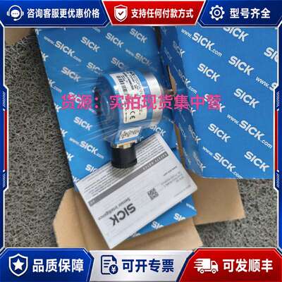 议价ARS60-F4A00360 1031556可维修