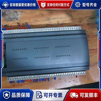 议价Coolmay PLC控制器 CX3G-48MT-4AD2D可维修