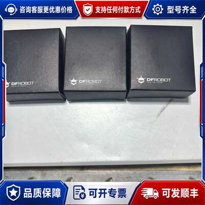 议价DFROBOT 20mm数字距离传感器，型号SEN0042，可维修