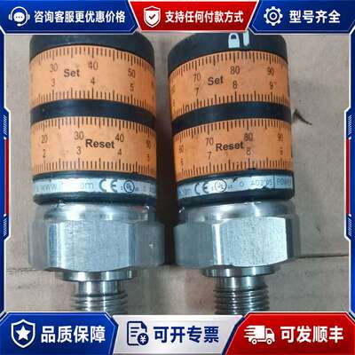 议价IFM易福门PK6532压力传感器可维修