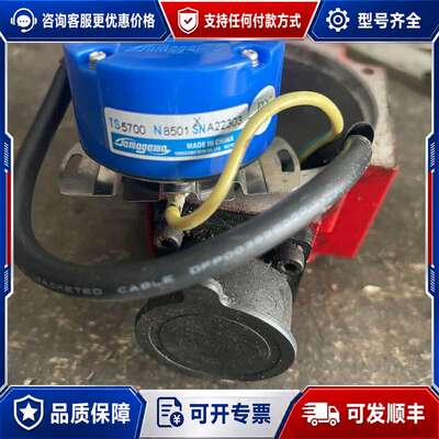 议价TS5700 N8501可维修