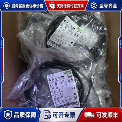 议价7000-88031-6210300可维修