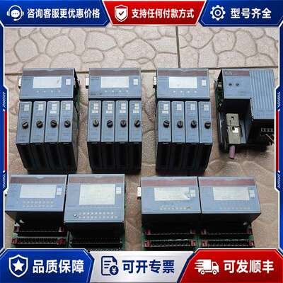 议价2003PLC控制器模块可维修