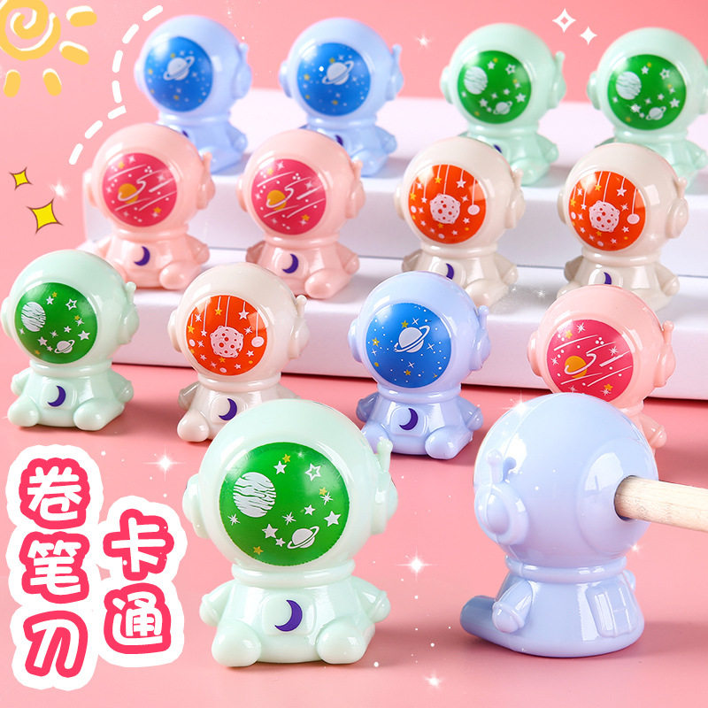 可爱卡通动物迷你卷笔刀小学生幼儿园转笔刀儿童文具削笔器礼品