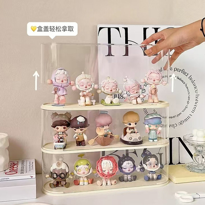 泡泡玛特手办透明展示盒盲盒收纳展示架萌粒乐高防尘亚克力收纳盒