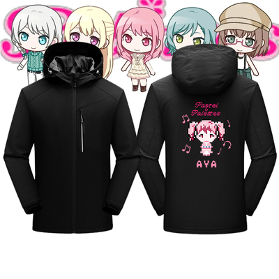 Pastel Palettes丸山彩冰川日菜若宫伊芙邦邦乐队印花冲锋衣春秋