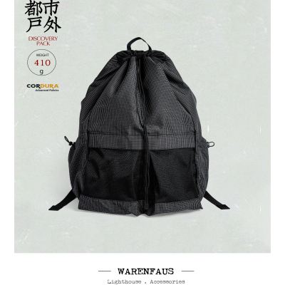WARENFAUS 轻量抽绳背包 日本制 Cordura尼龙 防水 电脑隔层