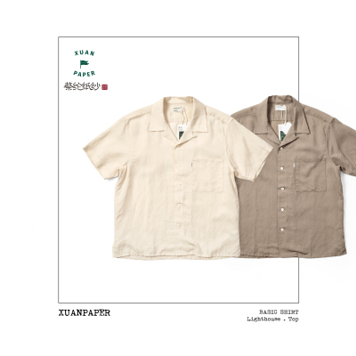 高级松弛感XUANPAPER蔡纶纸纱古巴领衬衫 丝滑冰凉 解锁夏日假期