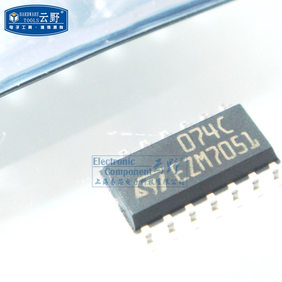 【高科美芯】IC集成电路TL074C SOP14贴片 运算放大器 芯片（一