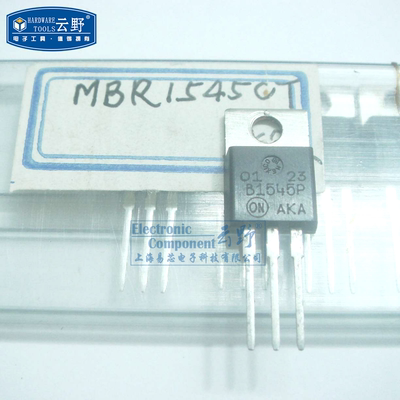 【高科美芯】 肖特基二极管MBR1545CT B1545P TO220直插 电源整
