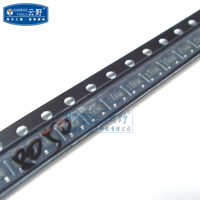 云野 三极管MMBT8050 SS8050 SOT23贴片 双极结型晶体管 (10个)
