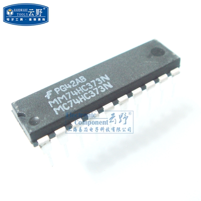 【高科美芯】IC集成电路MM74HC373N DIP20直插 CMOS逻辑器件 芯