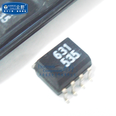 【高科美芯】 光耦HCPL0631 631 SOP8贴片 高速光耦合器 全新原