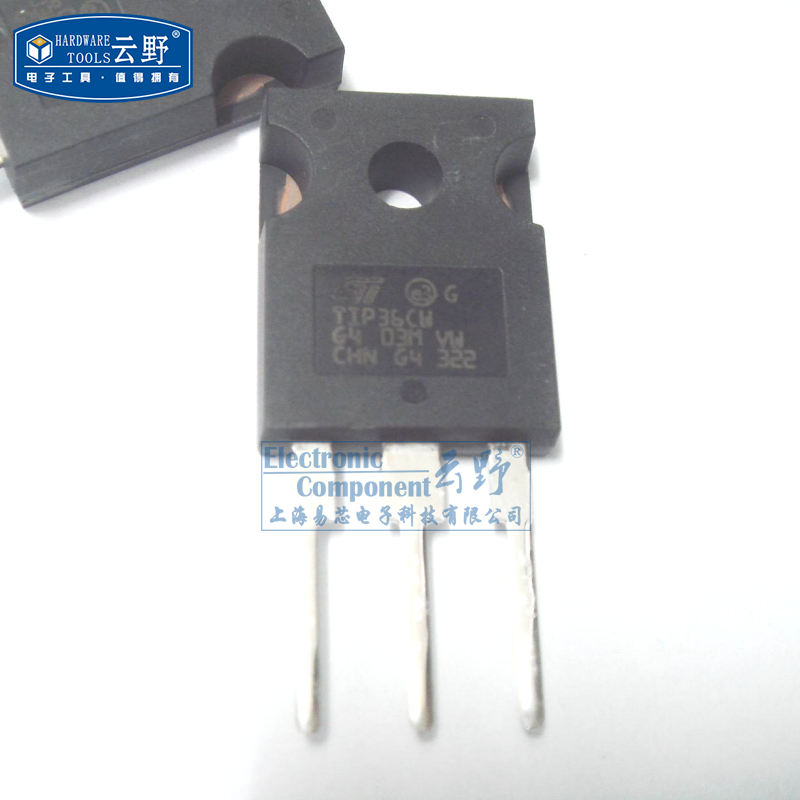 【高科美芯】三极管TIP36CW TO247直插双极晶体管互补功率晶_虎窝淘