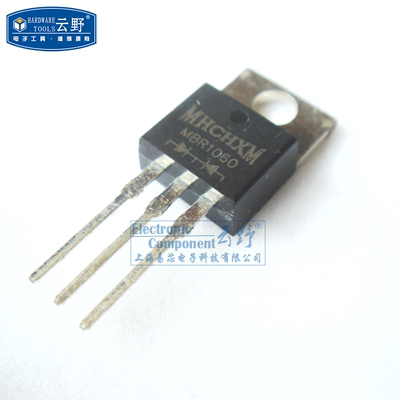 【高科美芯】 整流二极管肖特基 MBR1060 10A/60V TO220直插一个
