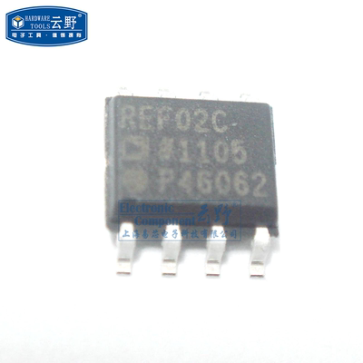 【高科美芯】IC集成电路REF02C SOP8贴片 参考电压 芯片（一个）