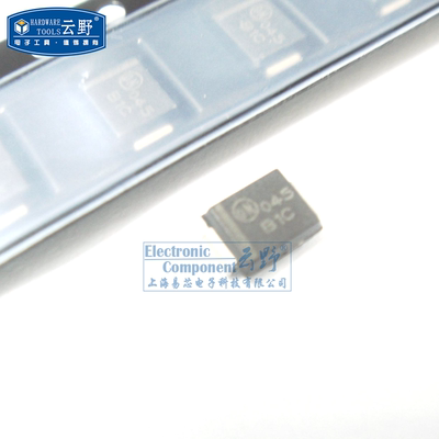 【高科美芯】 肖特基整流二极管 SMB贴片 MBRS1100 1A/100V 10个