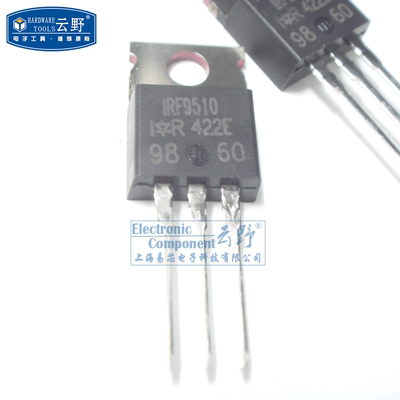 【高科美芯】 三极管IRF9510 TO220直插 MOSFET功率 P沟道MOSFET