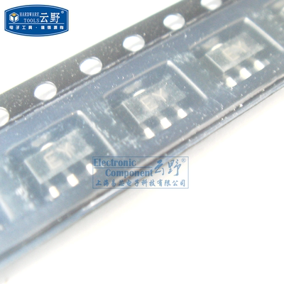 高科美芯三极管2SC2383-Y SOT89贴片 硅NPN外延型 双极晶体 10个