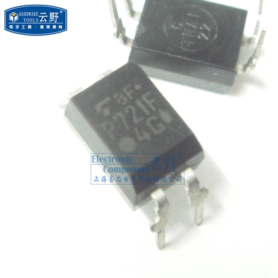 高科美芯 光藕TLP721F DIP4直插 晶体管输出光电耦合器 全新原装