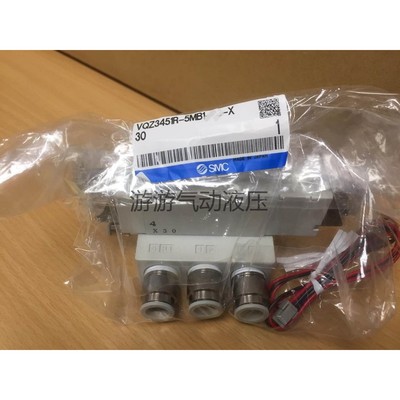SMC电磁阀VQZ3450R-5MB1-X30 VQZ3451R-5MB1-X30