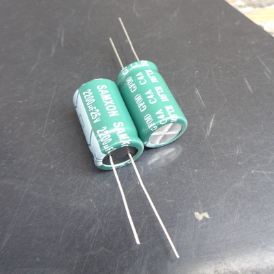 25V2200UF 台湾厂家 CAPXON 三信SAMXON  立隆LELON 冠坤 等