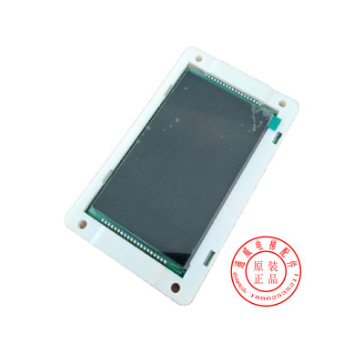 通力液晶外呼显示板KM51167880G01 KM51167881H01 原装全新