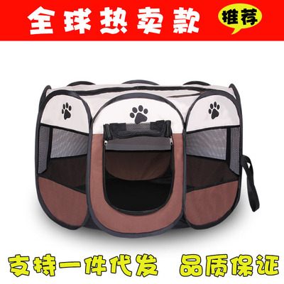 pet playpen dog tent cat portable fence kennel cage crate