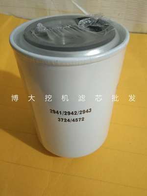 众友JCM山重GC138 208 228 258 921 922液压管路滤芯壳体排放