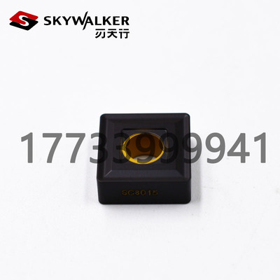 刃天行四方数控刀片SNMG120408-KG SNMG120412-KG SC3015球墨铸铁