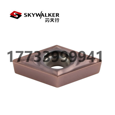 刃天行菱形数控刀片DCMT070204-PL DCMT070208-PL SC2035 不锈钢