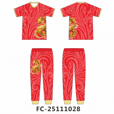 2026贺新年舞狮服成人醒狮套装男吴川游神儿童长袖长裤训练服定制