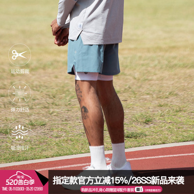 ZONEiD男子梭织运动短裤