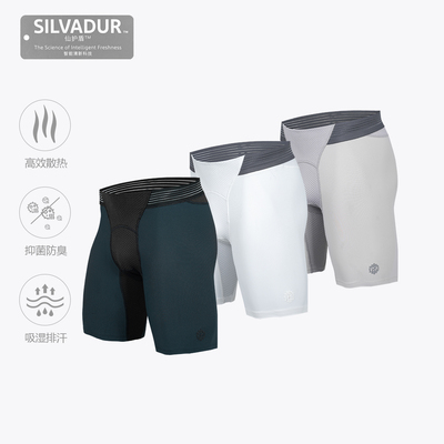 ZONEID男子针织运动紧身裤