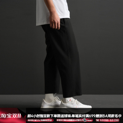 ZONEiD 梭织运动长裤春夏WovenAir轻薄透气速干拉链布克九分裤