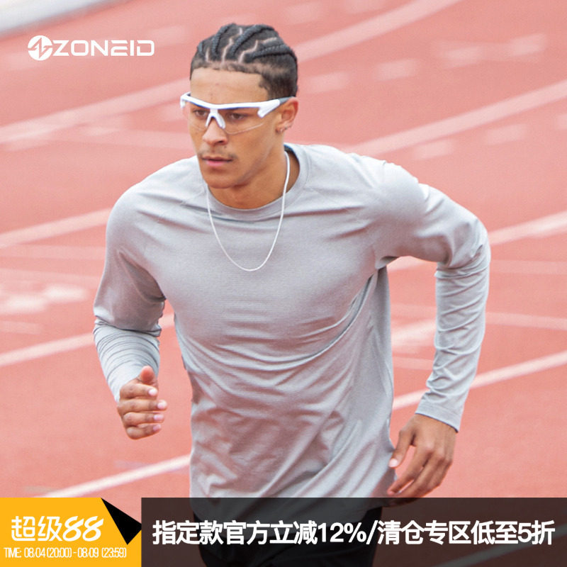ZONEiD 运动长袖T恤男春夏针织篮球训练健身透气速干吸汗上衣