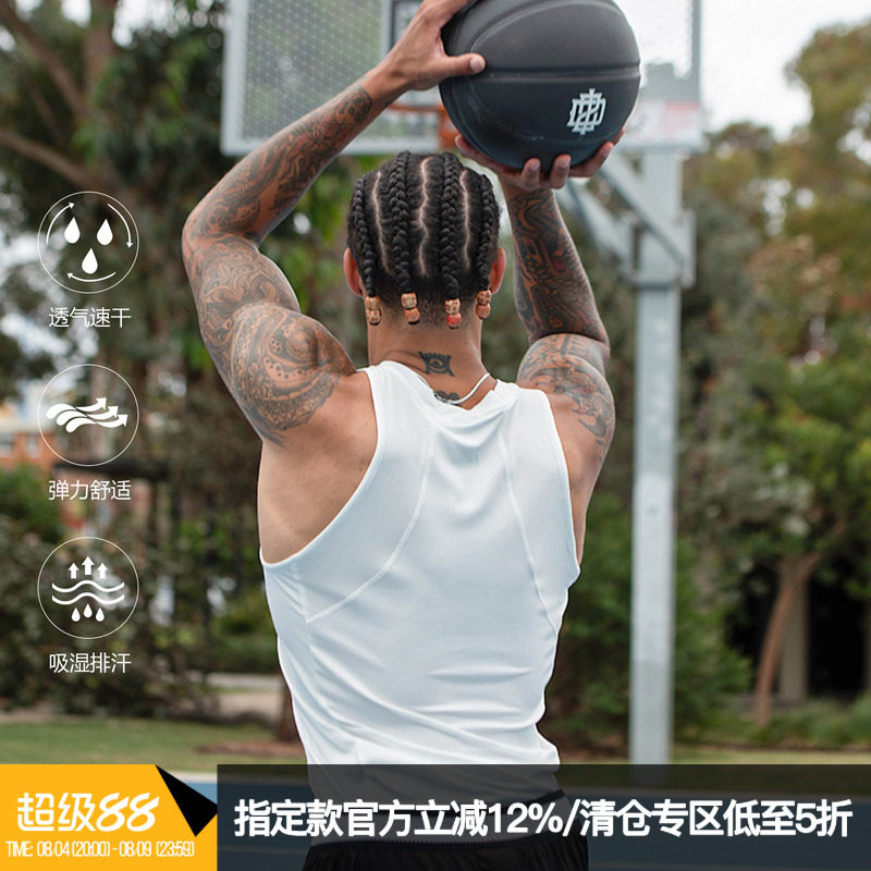 ZONEID 运动背心男春夏针织纯色篮球训练修身排汗速干坎肩上衣